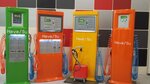 Meka akaryakıt elektrik elektronik otomasyon sistemleri (Kocaeli, Kartepe, Fatih Sultan Mehmet Mah., Çamlık Cad.), elektrik servisi  Kartepe'den