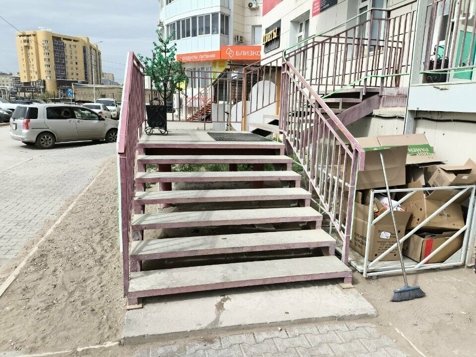 Süpermarket Солнечная Туймаада, Yakutsk, foto
