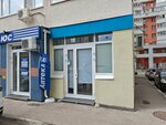 Маникюрная (Georgiya Dimitrova Street No:110А), manikür-pedikür  Samara'dan