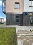 Офис № 471 (ulitsa Petra Podzolkova No:12), i̇ç mimarlık firmaları  Krasnoyarsk'tan