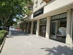 Karaca elmlər (Huseyn Cavid Avenue No:50D), züccaciye mağazaları  Bakü'den