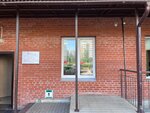 Энергопром-24 (ulitsa Muzhestva No:12), teknik lojistik  Krasnoyarsk'tan