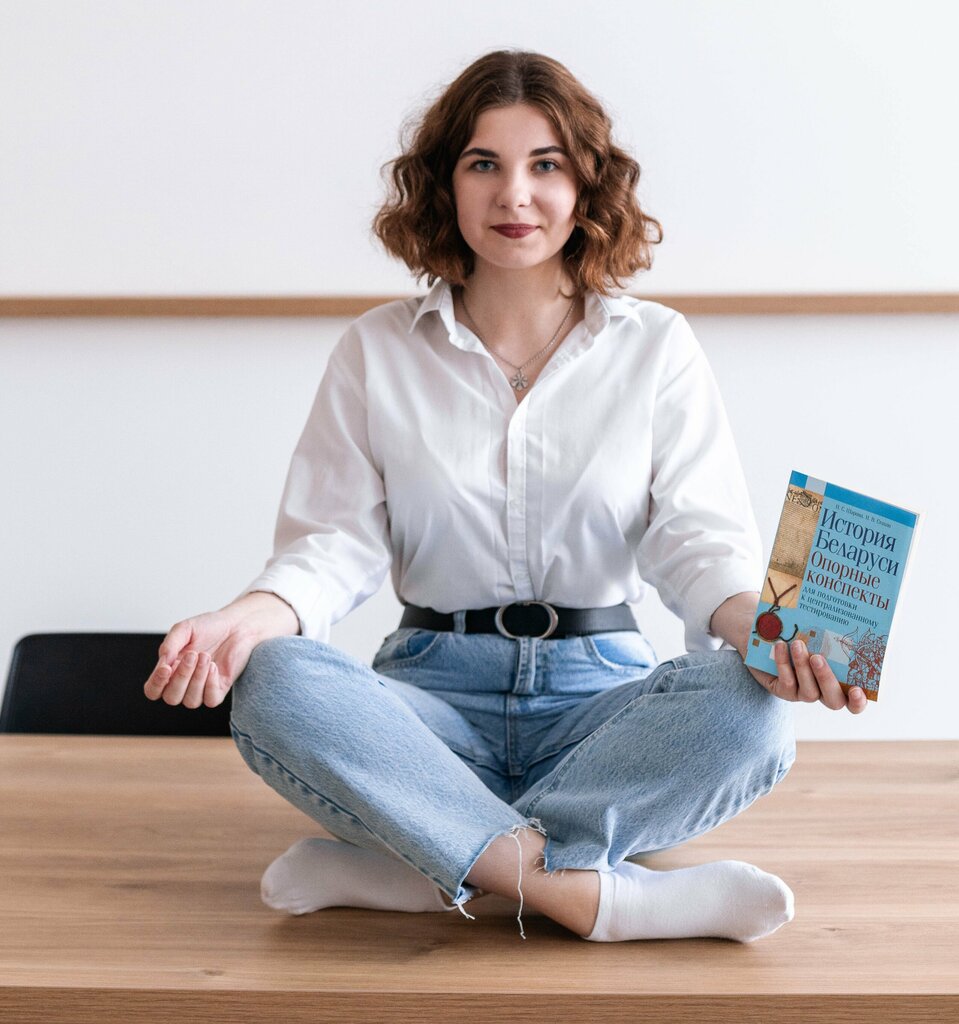 Özel ders hizmetleri Центр подготовки к Цт 0101, Minsk, foto