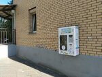 Артезианская вода (Visherskaya Street No:18), su satışı  Saint‑Petersburg'dan