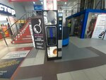 Кофейный автомат (Belinskogo Street No:61), kahve otomatı  Nijni Novgorod'dan