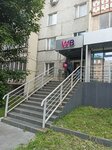 Wildberiies (Marselya Salimzhanova Street No:12), teslimat noktası  Kazan'dan