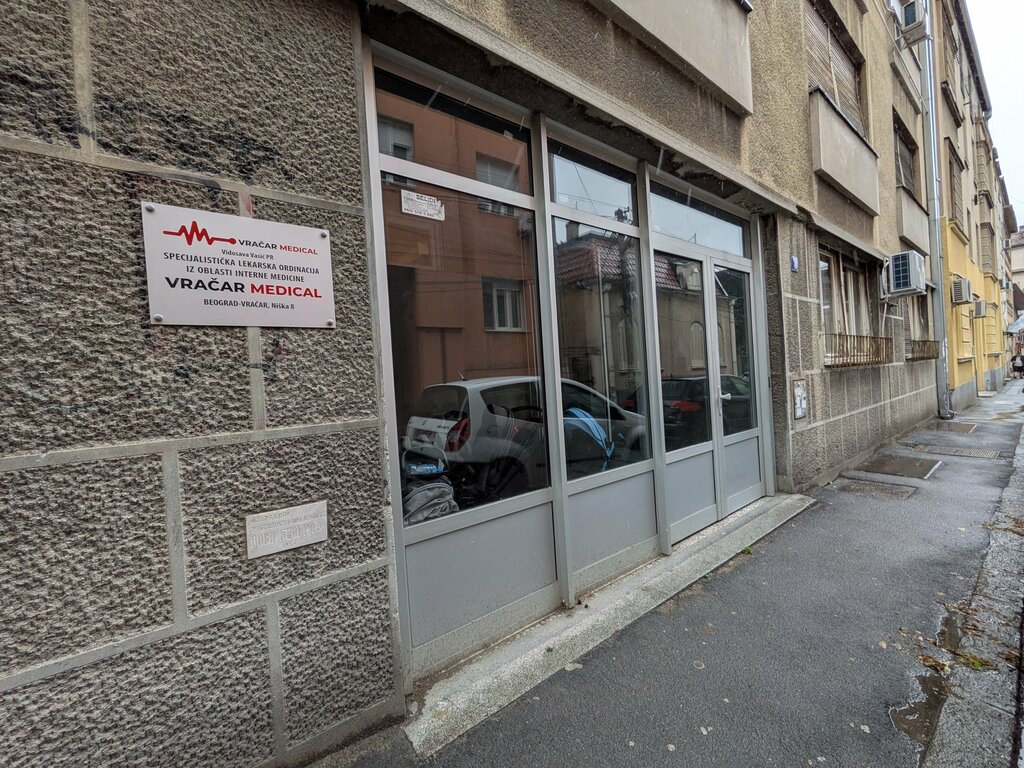 Termal otel Vračar Medical, Belgrad, foto