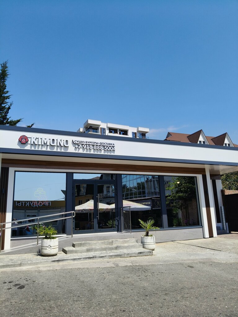 Kafe Кимоно, Soçi, foto