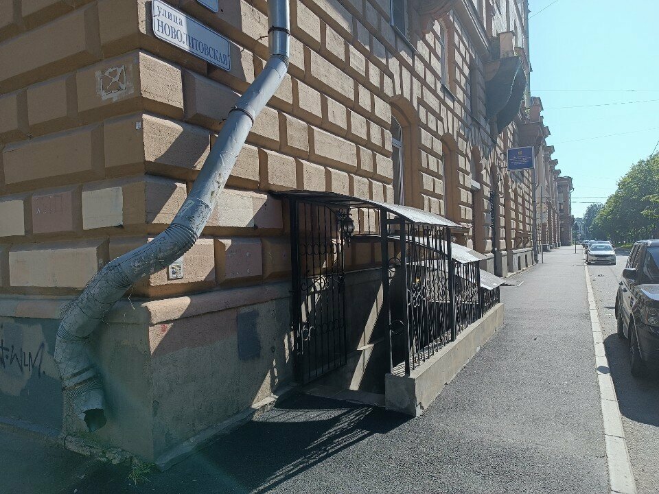 Hobi, elişi için ürünler Company Ankio Studio, Saint‑Petersburg, foto