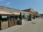 Zam Zam (Mira Street No:31Б), kafe  Elektrostal'den