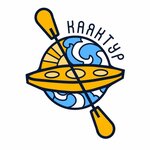 Kayak and sup board rental Kayak tour (Morskaya ulitsa No:10А/1), kiralama noktası  Berdsk'ten