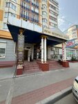 Beauty time (Komsomolskaya ulitsa No:267), güzellik salonu  Orel'den