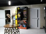 Автомат по продаже кофе (Tole Bi Street No:286/7), kahve otomatı  Almatı'dan