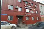 Аида (Norilskaya ulitsa No:8), i̇nşaat firmaları  Perm'den