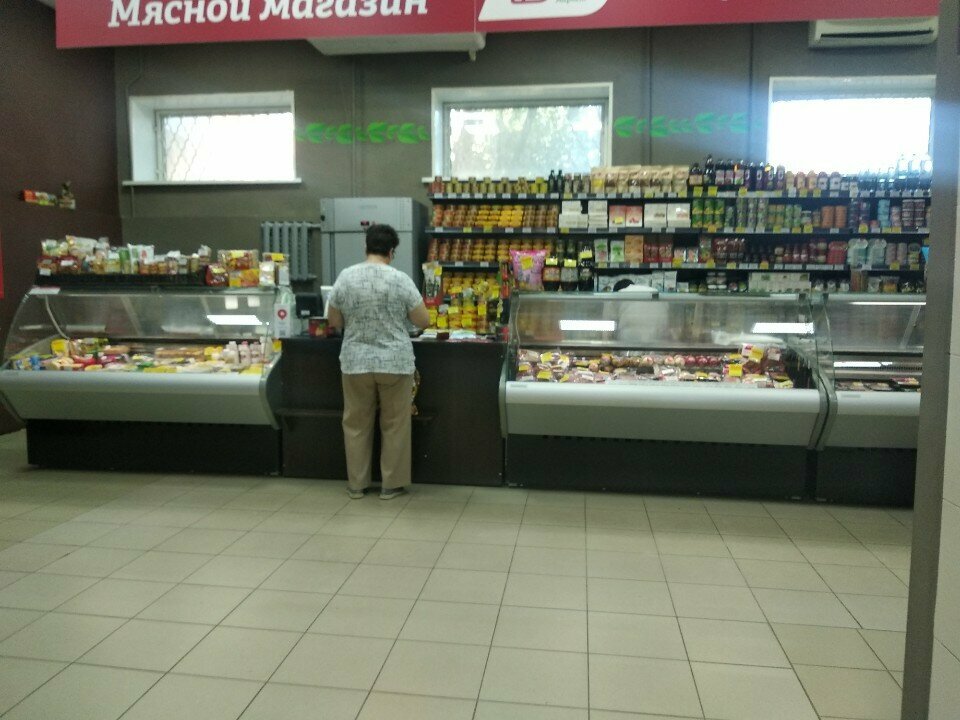 Market Yola, Bor, foto