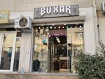 Buxar (City of republican subordination Baku, Narimanov district, Aliyar Aliyev Street, 25C), elektronik sigara satış noktaları  Bakü'den