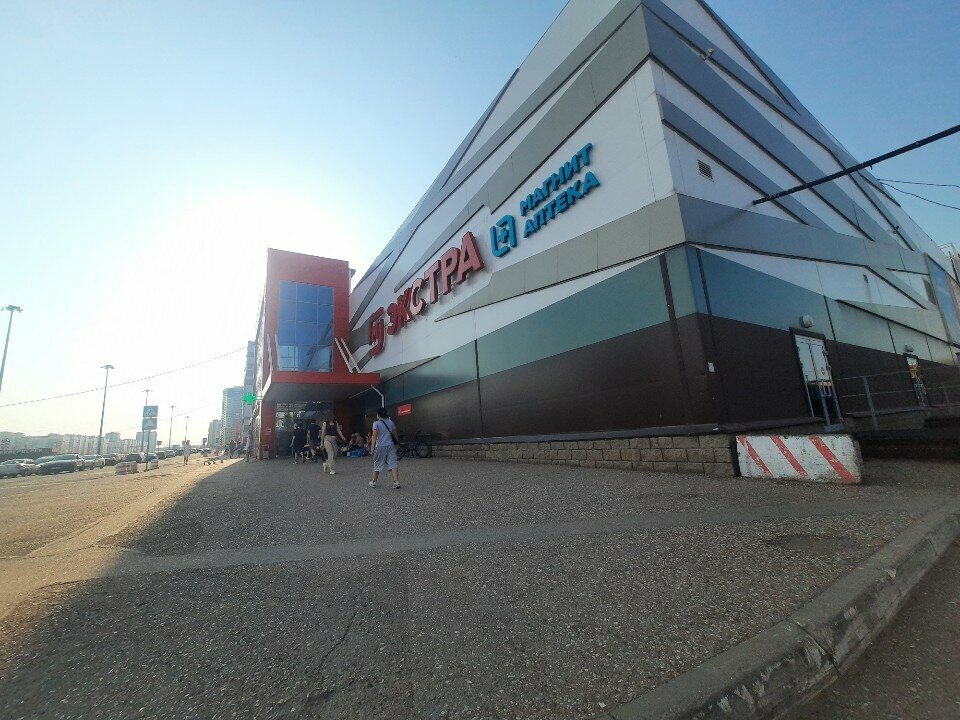 Medikal ürün mağazası Health World, Sterlitamak, foto