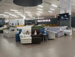 Мастер Бел (Maksima Gorkaga Street No:91), koltuk takımı mağazaları  Grodno'dan