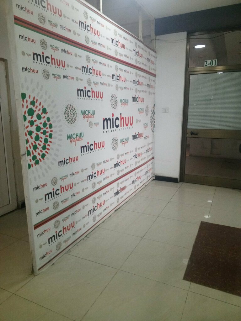 Grafik tasarımcılar Michuu graphics, Addis Ababa, foto
