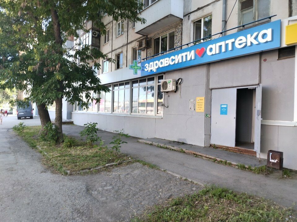 Parsel otomatı Cainiao, Samara, foto