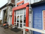 Umg (Shaturskaya ulitsa No:1Г, posyolok Vasilkovo), otomobil yedek parçaları  Kaliningradskaya oblastından