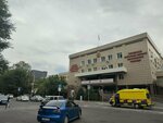 City Emergency Hospital (Almaty oblysy, Qarasaı aýdany, Irgelinskiy selskiy okrug, Қazybek Bi kөshesі), hastaneler  Almatı'dan