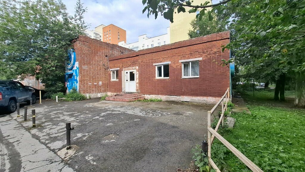Su satışı Vodorobot, Yekaterinburg, foto