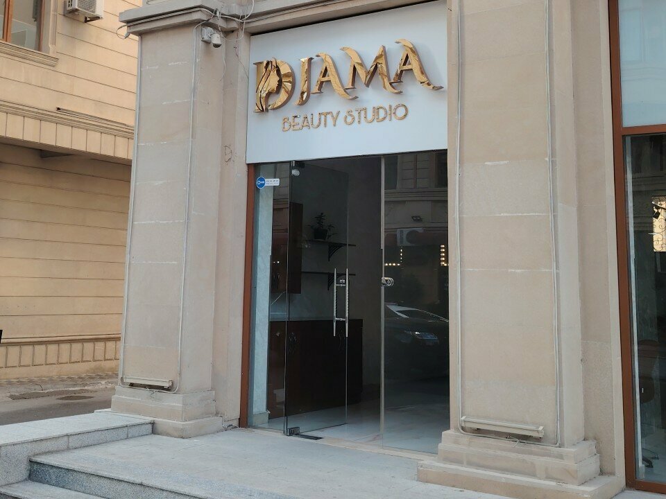 Güzellik salonu Jama, Bakü, foto