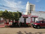 Panamerican Success (Santa Cruz de la Sierra, Distrito Municipal 2, Avenida Paraguá, 2405), ortaokul  Santa‑Krus'tan