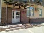 Медсанчасть МВД России, корпус № 2 (Karla Marksa Street No:49), tıbbi birim  Voronej'den