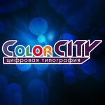 Printing house Color City (проспект Октябрьской Революции No:67), matbaalar  Sevastopol'dan
