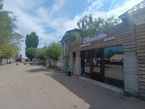 Anel (Balqantaý kóshesi No:56/2, Ońtústik-Shyǵys shaǵyn aýdany (oń jaǵy)), kafe  Astana'dan