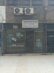 Challenger travel (Avenue Mathieu Ekra No:165, La commune Le Plateau), seyahat acenteleri  Abican'dan