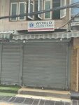 World Vision Craft (Buddha Galli No:17, Ward 26, Kathmandu), hobi, elişi için ürünler  Katmandu'dan