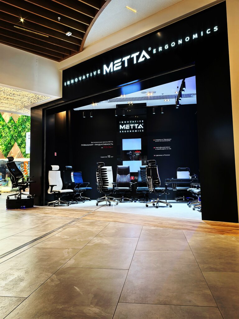 Büro mobilyaları Metta, Kotelniki, foto