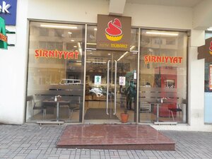 Shirniyyat (Sarajevo Street No:246), pasta, şekerleme ve tatlı  Bakü'den