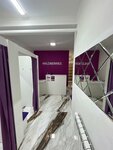 Wildberries (Izumrudnaya Street No:42, Adler), teslimat noktası  Soçi'den