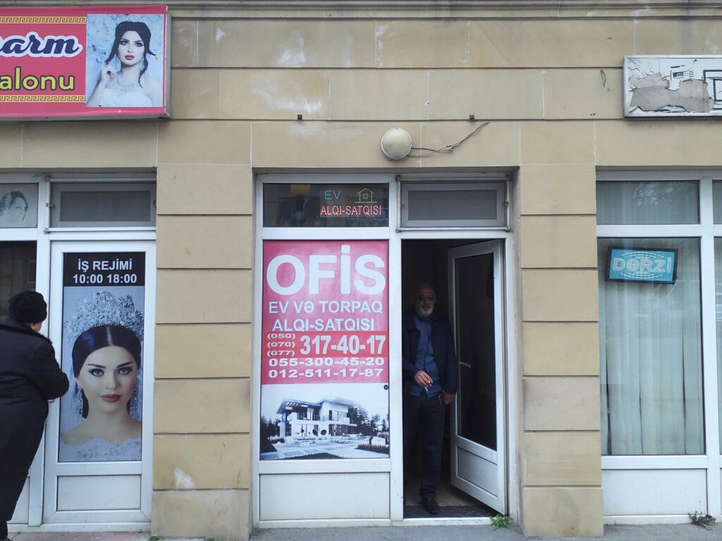 Emlak ofisi Ofis, Bakü, foto