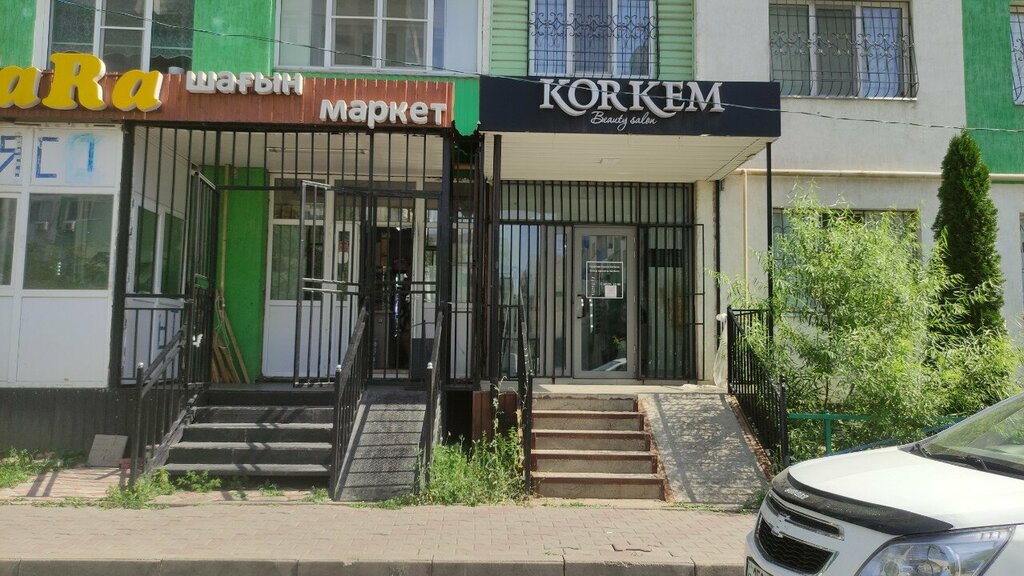 Güzellik salonu Korkem, Almatı, foto