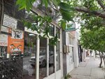 Salon (Məhərrəm Seyidov küçəsi No:167C), güzellik salonu  Bakü'den