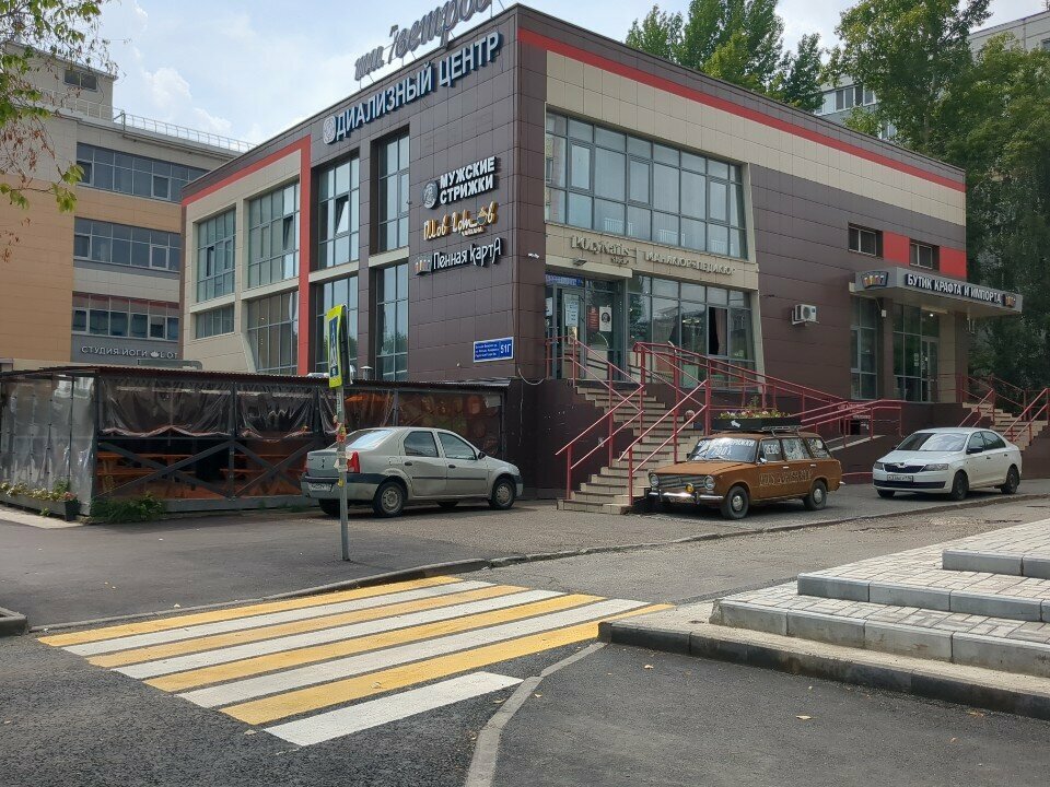 Dans okulları Nata Dance, Kazan, foto
