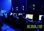 Area 49 (ulitsa Pushkina No:6), bilgisayar kulübü  Magadan'dan