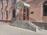 Учебно-методический центр дополнительного образования Специалист (Aleksandra Nevskogo Street No:3), uzmanlık eğitimi  Saint‑Petersburg'dan