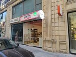 QayMag (Ibrahimpasa Dadasov Street No:57Q), market  Bakü'den
