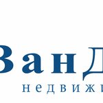 Вандом (Irkutskiy Tract No:53Б), hukuk büroları  Tomsk'tan