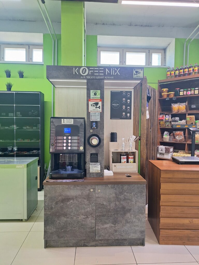 Kahve otomatı KoFeeMix, Moskova, foto