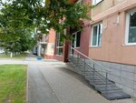 Грумер Посканная Мария (ulitsa 50 let Oktyabrya No:32), evcil hayvan kuaförleri  Kemerovo'dan