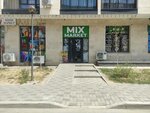 Mix Market (No:340/33к1, Nauryzbai City Administrative District, Shuǵyla shaǵyn aýdany), mini-market  Almatı'dan