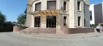 AlmatyEnergoSbyt (Serke Kozhamkulov Street No:170А), enerji firmaları  Almatı'dan