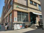 Кофе лавка (Chkalovskiy Avenue No:15Г), kahve otomatı  Saint‑Petersburg'dan